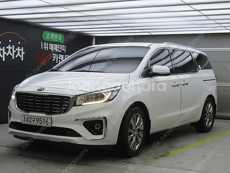 기아더 뉴 카니발 디젤 9인승 프레스티지중고차 할부 리 중고나라 카페에서 운영하는 공식 사이트