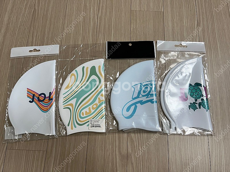 졸린수모 중고나라 카페에서 운영하는 공식 사이트