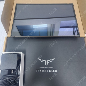 포터블모니터 중고거래 | 중고나라 카페에서 운영하는 공식 사이트