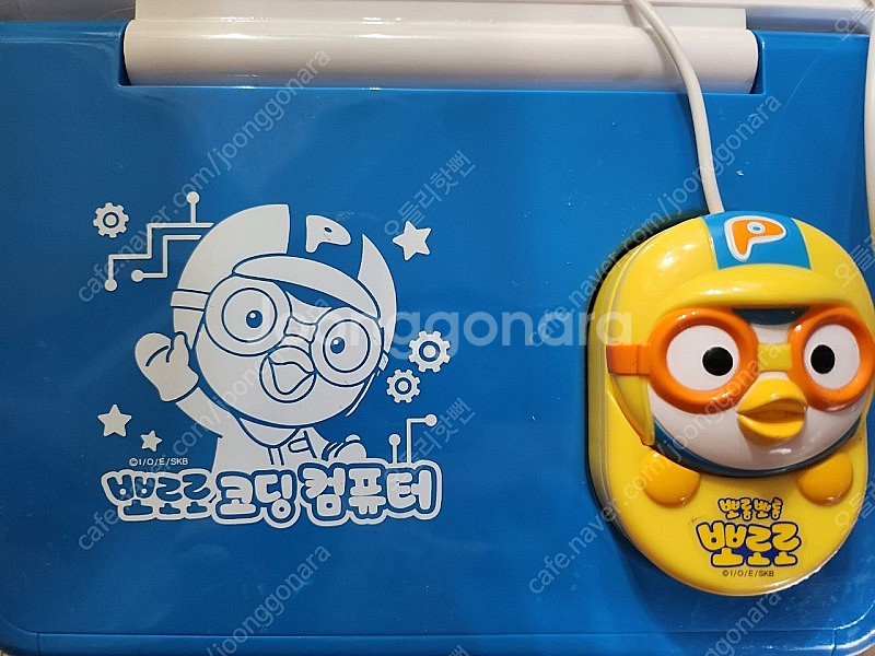 뽀로로 코딩컴퓨터 중고나라 카페에서 운영하는 공식 사이트