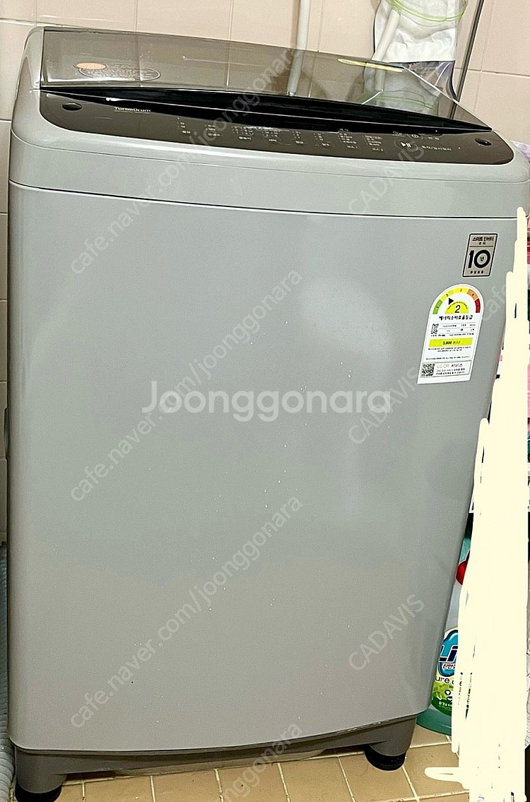 LG 엘지 통돌이 세탁기 판매합니다 (모델명: TR10... | 중고나라 카페에서 운영하는 공식 사이트