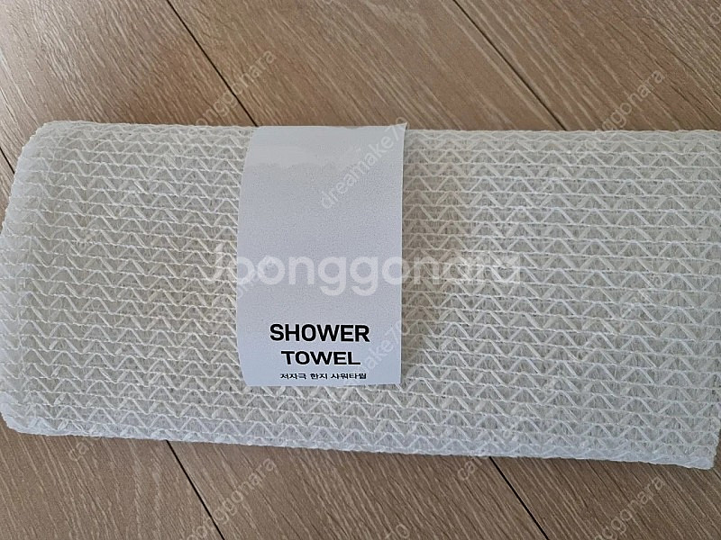 새제품) 저자극 한지 샤워타올 | 중고나라 카페에서 운영하는 공식 사이트