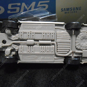 SM525V 중고거래 | 중고나라 카페에서 운영하는 공식 사이트