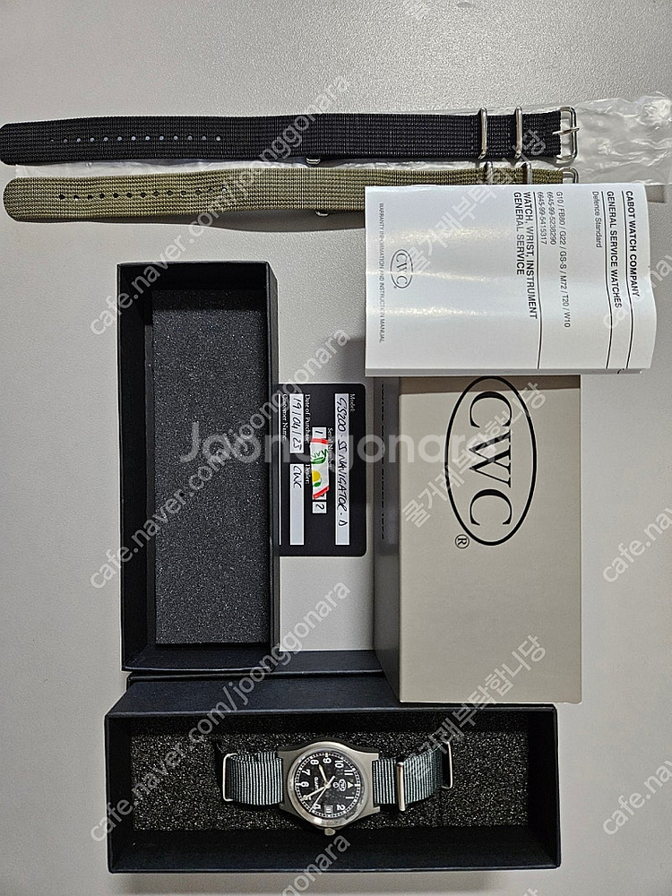 CWC GS 사파이어 워치 / G10 밀스펙 군납 시계 | 중고나라 카페에서 운영하는 공식 사이트