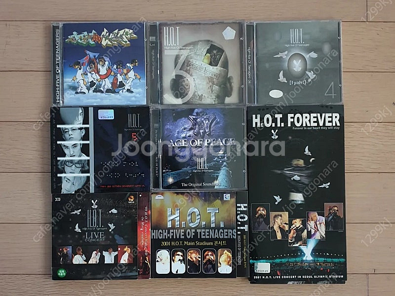 에이치오티(H.O.T.) 2~5집 LIVE CONCER... | 중고나라 카페에서 운영하는 공식 사이트