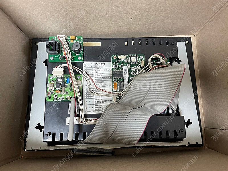 (택포) SHN-8510 이지온 팝니다. | 중고나라 카페에서 운영하는 공식 사이트