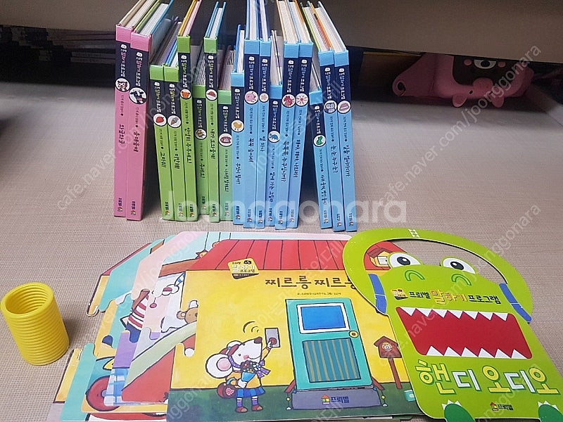 프뢰벨 말하기프로그램 씽킹펜버전 중고나라 카페에서 운영하는 공식 사이트
