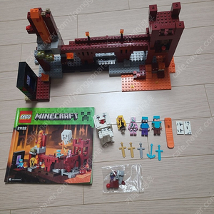 레고 21122 중고거래 | 중고나라 카페에서 운영하는 공식 사이트