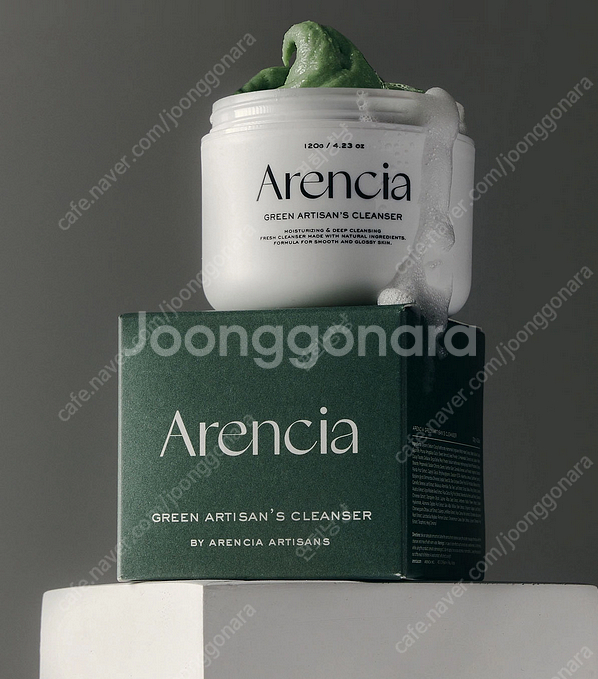 아렌시아 떡솝 그린 아르티장 비건 클렌저 120g 1개 중고나라 카페에서 운영하는 공식 사이트
