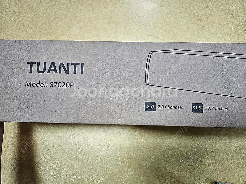 TUANTI S7020P 사운바 팝니다. | 중고나라 카페에서 운영하는 공식 사이트