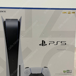 ps5 디스크 중고거래 | 중고나라 카페에서 운영하는 공식 사이트