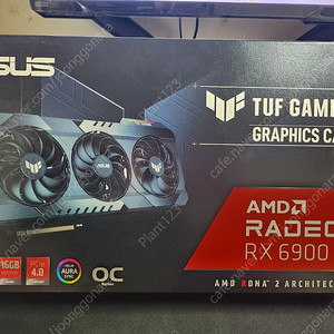 6900xt 중고거래 | 중고나라 카페에서 운영하는 공식 사이트