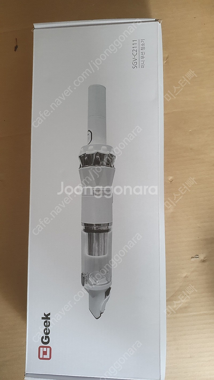 긱 GEEK 무선핸디형 청소기 SGV-C2111 | 중고나라 카페에서 운영하는 공식 사이트