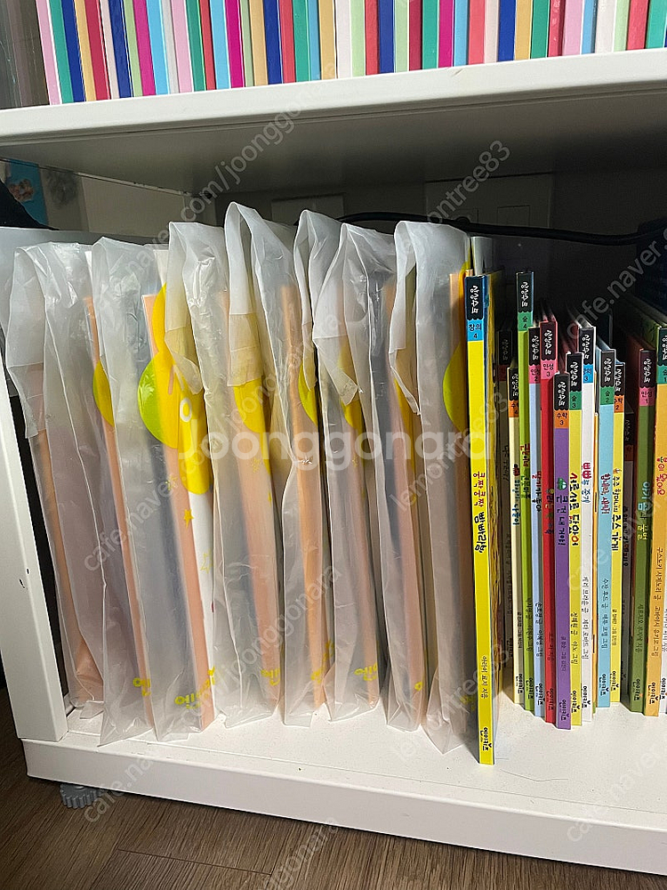엔이키즈 상상수프 47권 루카 중고나라 카페에서 운영하는 공식 사이트