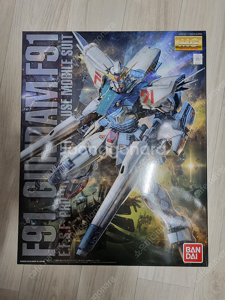 MG F91 2.0 + F91 2.0 잔상클리어 판매합... | 중고나라 카페에서 운영하는 공식 사이트