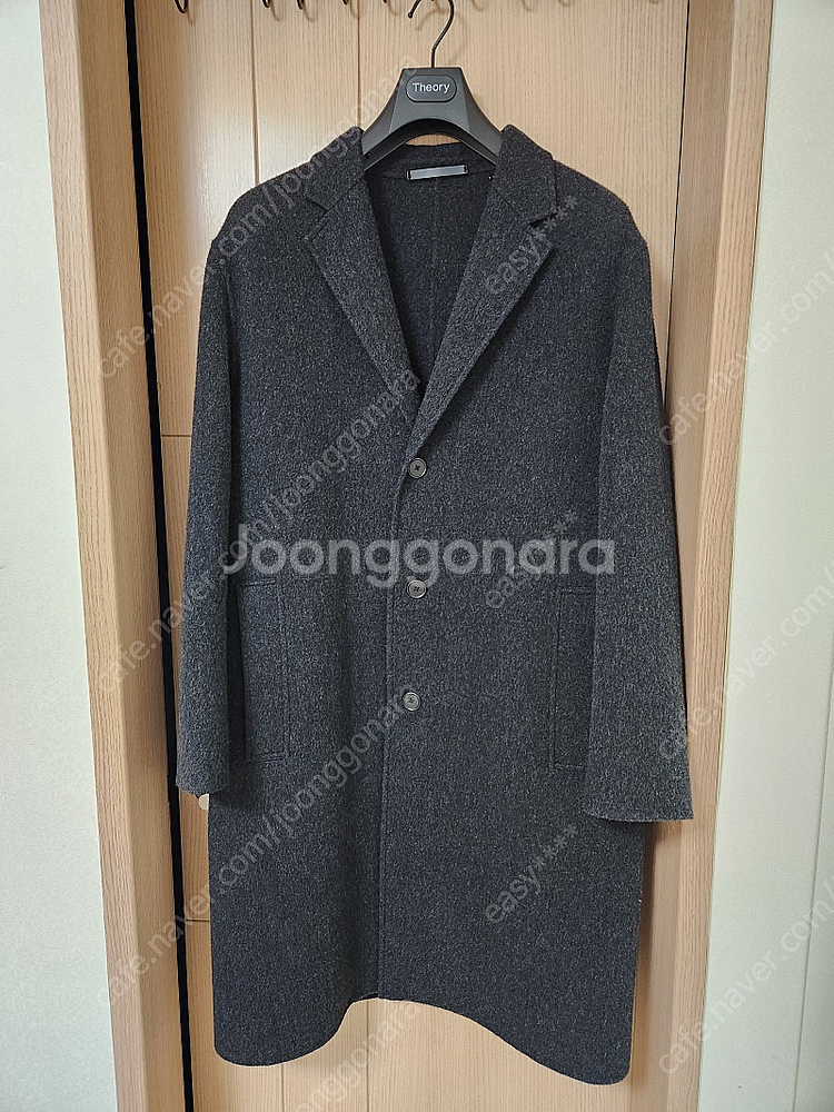L 띠어리 21fw 더블페이스울 카이 오버코트 그레이 중고나라 카페에서 운영하는 공식 사이트