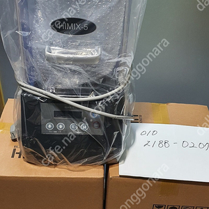 하이믹스3프로 중고거래 | 중고나라 카페에서 운영하는 공식 사이트