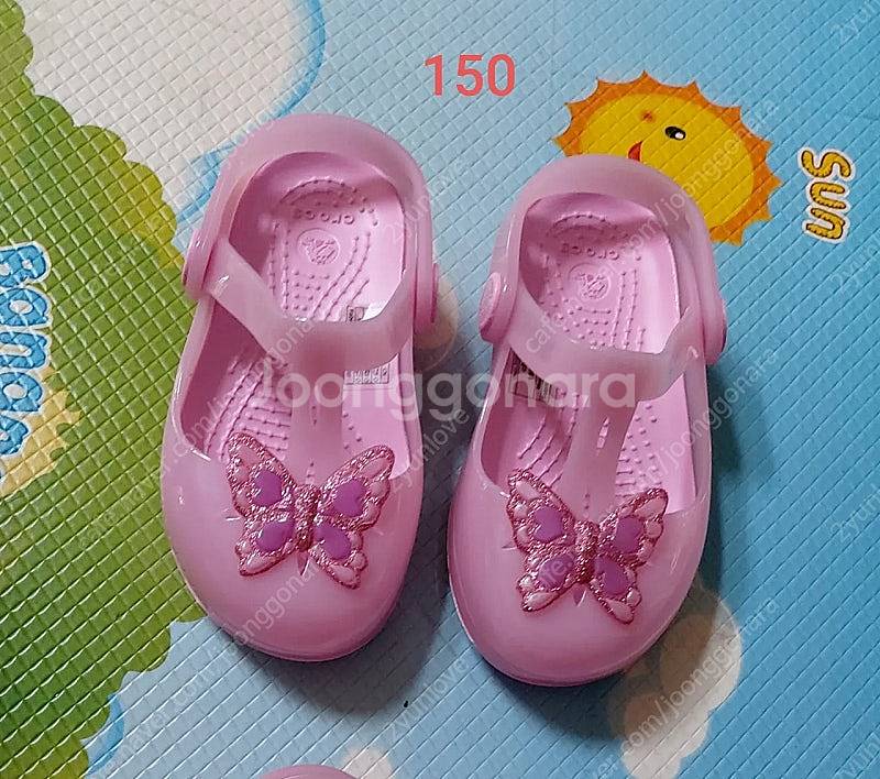 150 크록스 샌들 여아 정품새상품 반값택포 중고나라 카페에서 운영하는 공식 사이트