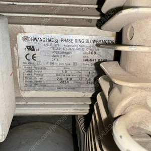 브로워 중고거래 | 중고나라 카페에서 운영하는 공식 사이트