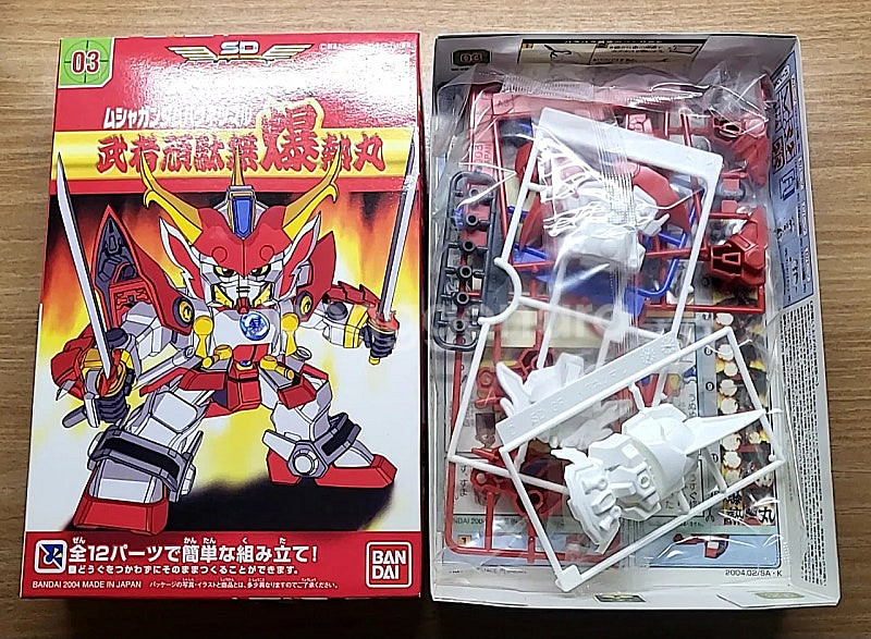 sd 건담포스 프라모델 팝니다 (6/5 가격인하) | 중고나라 카페에서 운영하는 공식 사이트