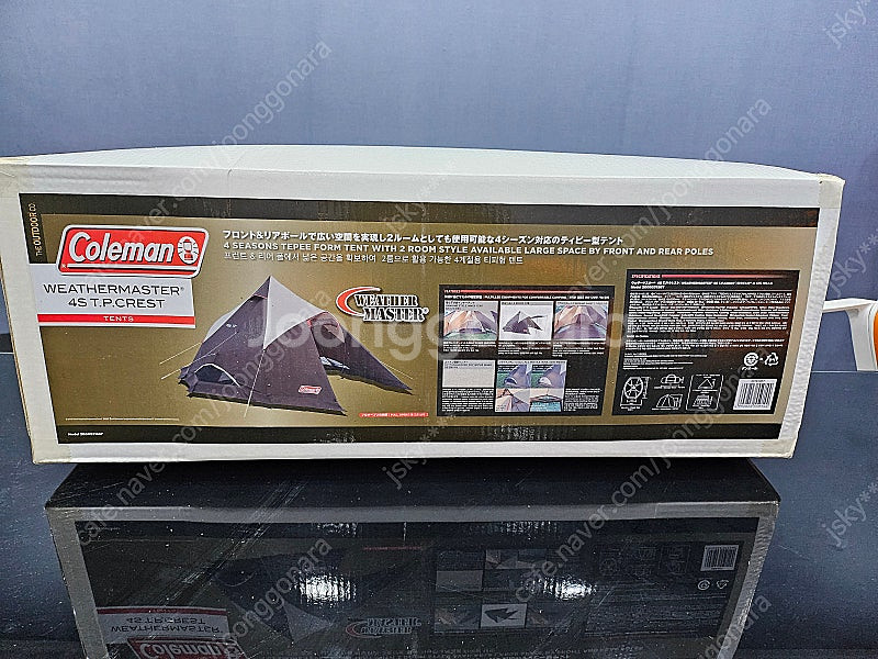 콜맨 웨더마스터 4S TP CREST | 중고나라 카페에서 운영하는 공식 사이트