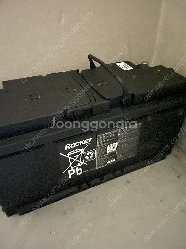 agm105 폐배터리 팝니다 | 중고나라 카페에서 운영하는 공식 사이트