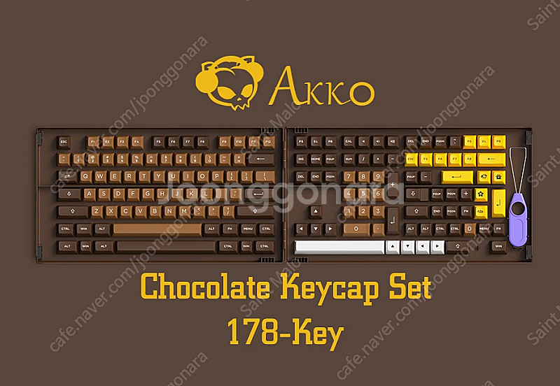 AKKO ASA chocolate pbt 178키 키캡... | 중고나라 카페에서 운영하는 공식 사이트