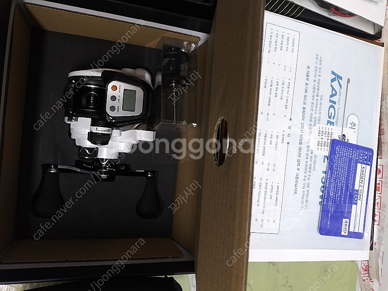 바낙스 전동릴 카이젠Z 150W / 150WL 미사용 ... | 중고나라 카페에서 운영하는 공식 사이트