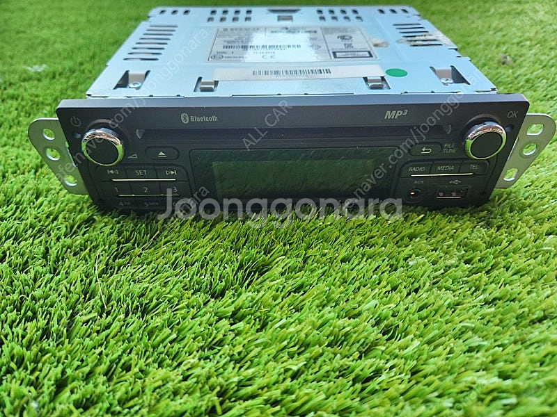 SM3 SM5 블루투스사각오디오 281150773R | 중고나라 카페에서 운영하는 공식 사이트