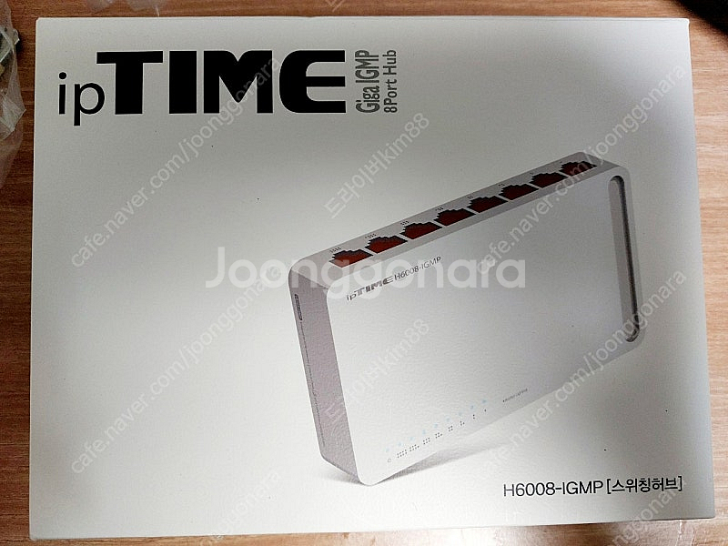 아이피타임 iptime h6008-igmp | 중고나라 카페에서 운영하는 공식 사이트