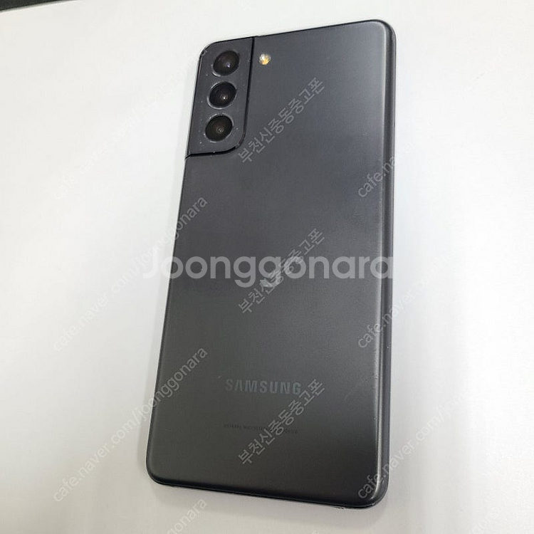 184297 갤럭시S21 KT블랙256 저렴중고 자녀폰... | 중고나라 카페에서 운영하는 공식 사이트