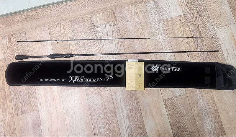 써티포 HSR-70 팔아요 | 중고나라 카페에서 운영하는 공식 사이트