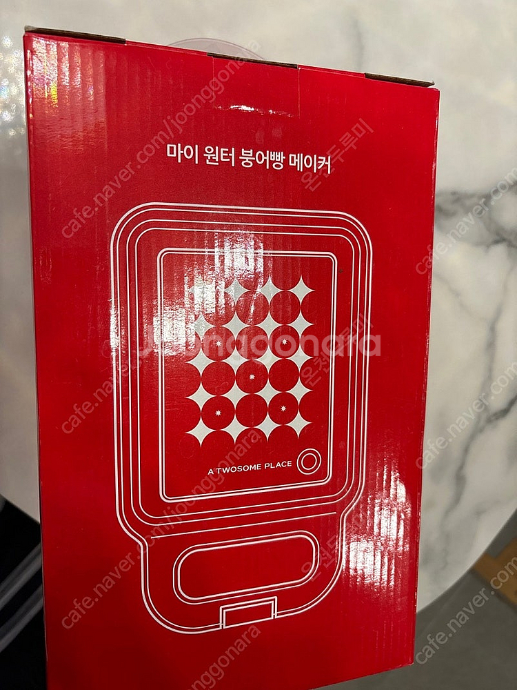 투썸플레이스 붕어빵 와플 메이커 택포 2만 중고나라 카페에서 운영하는 공식 사이트