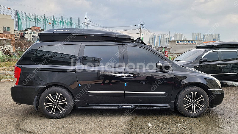 그랜드카니발일체형루프박스판매합니다 중고나라 카페에서 운영하는 공식 사이트