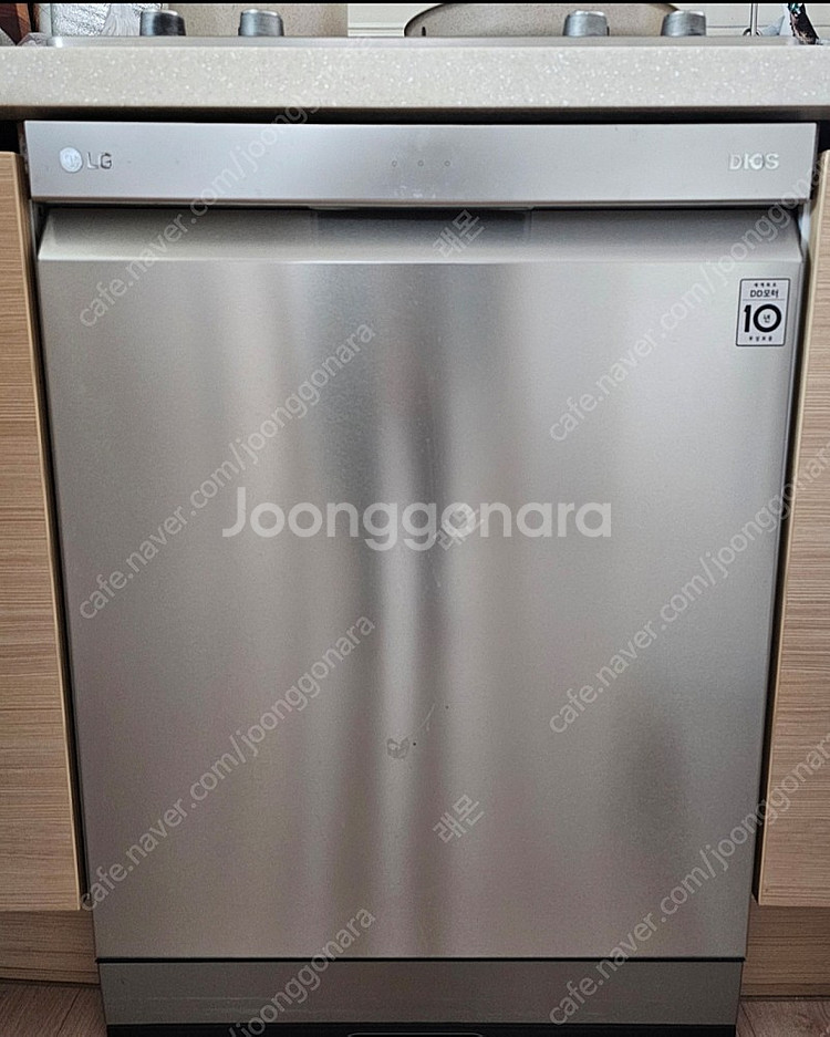Lg Dios 식세기 식기세척기 Dfb22s프리스탠딩 중고나라 카페에서 운영하는 공식 사이트