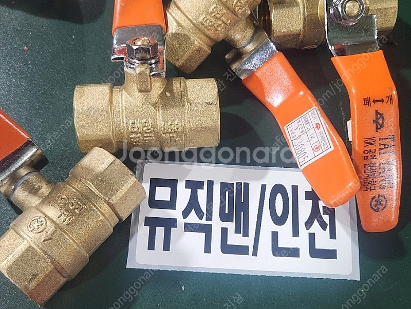 미사용자재 황동 볼밸브 15a 68개 소화전 앵글 중고나라 카페에서 운영하는 공식 사이트