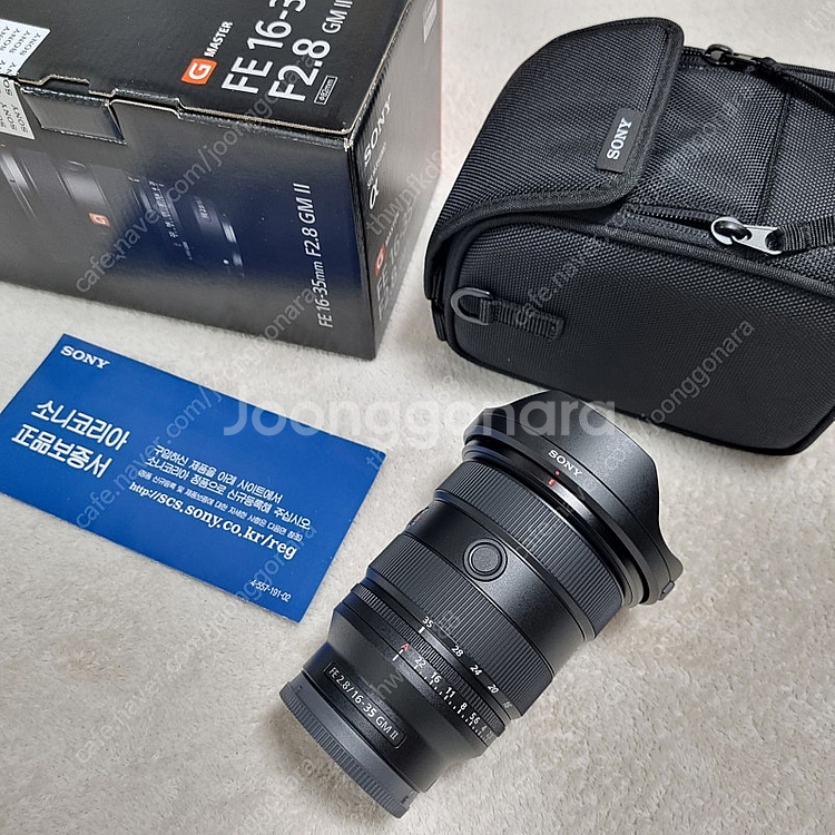 소니 16-35 GM2 1635GM2 | 중고나라 카페에서 운영하는 공식 사이트