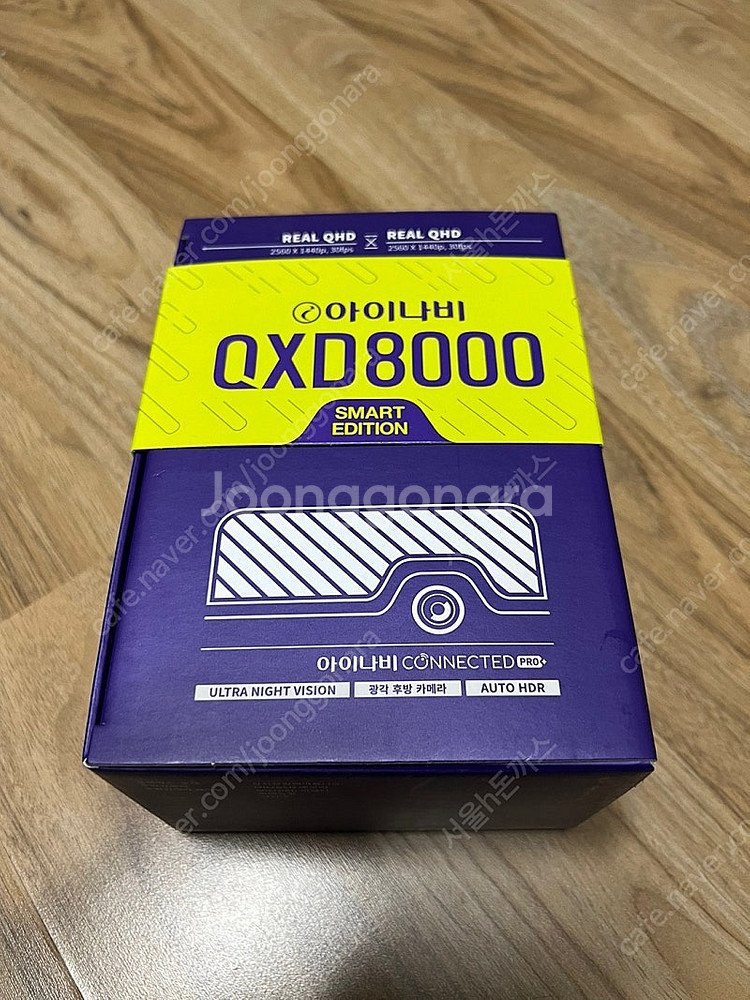 아이나비 QXD8000 64GB 미개봉 팝니다. | 중고나라 카페에서 운영하는 공식 사이트