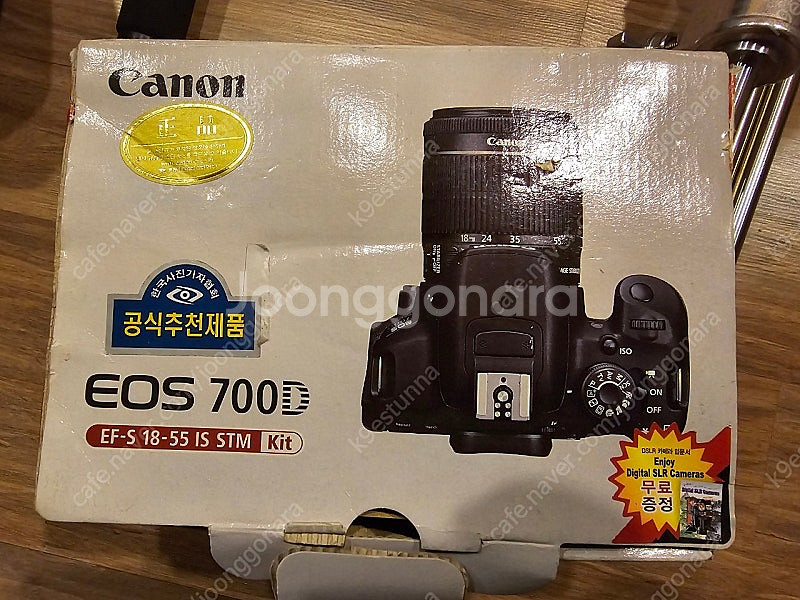 캐논 700d 번들킷 팝니다 | 중고나라 카페에서 운영하는 공식 사이트