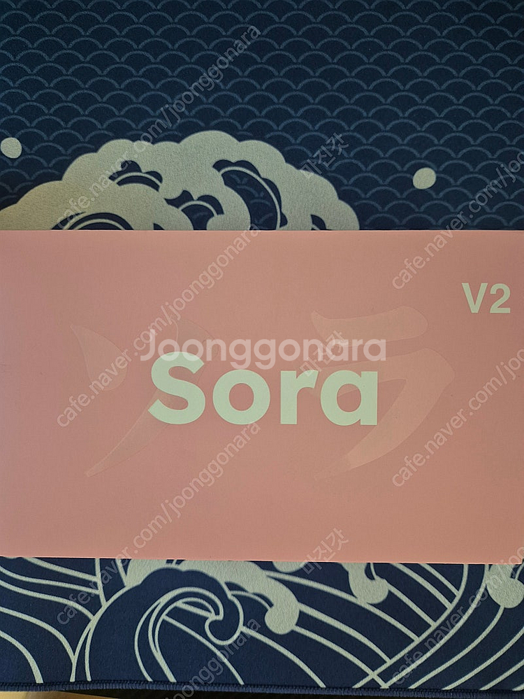 닌젓소 소라 V2 핑크 판매 중고나라 카페에서 운영하는 공식 사이트
