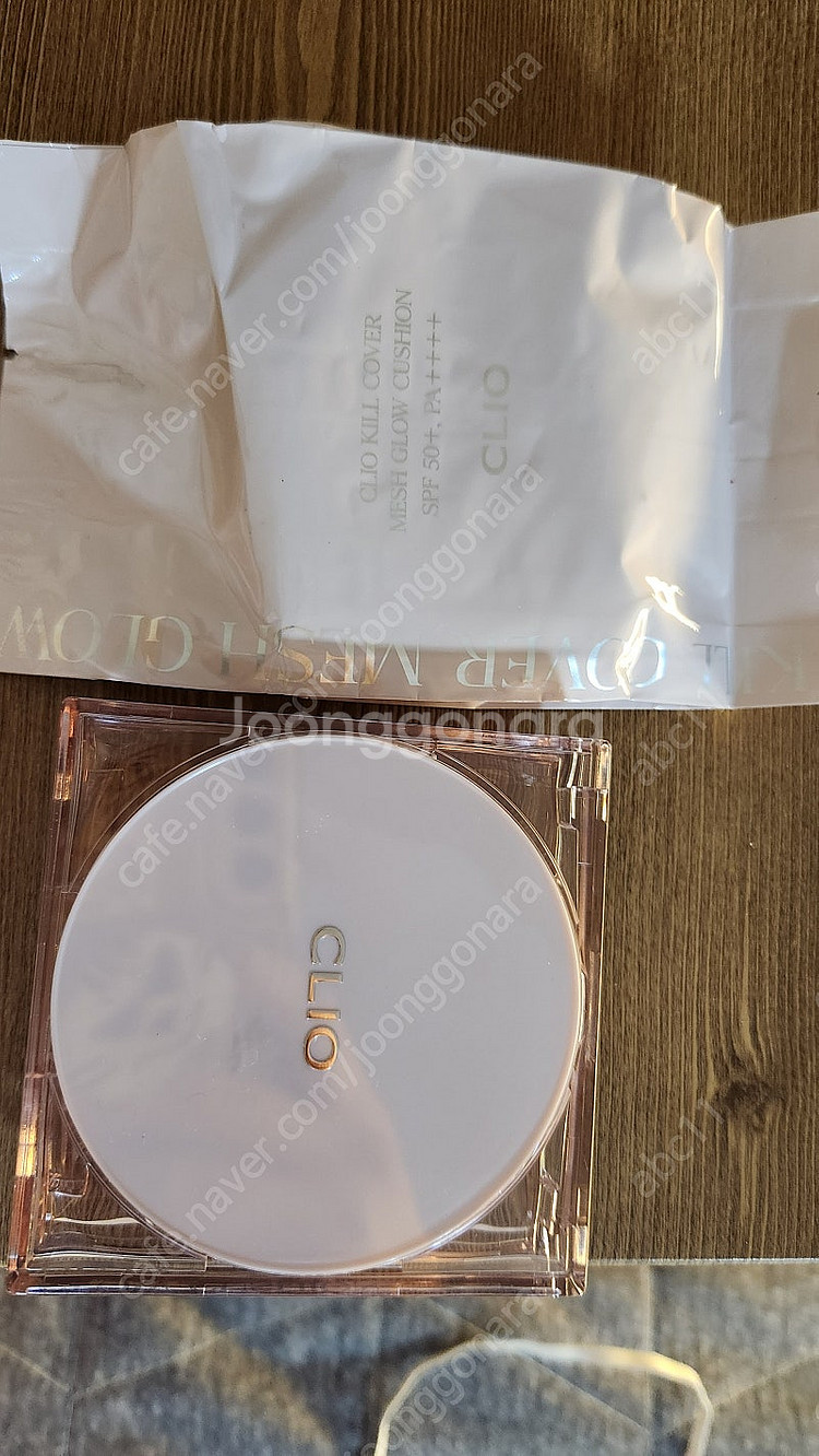 클리오 킬 커버 매쉬 글로우 쿠션 진저새 거 중고나라 카페에서 운영하는 공식 사이트