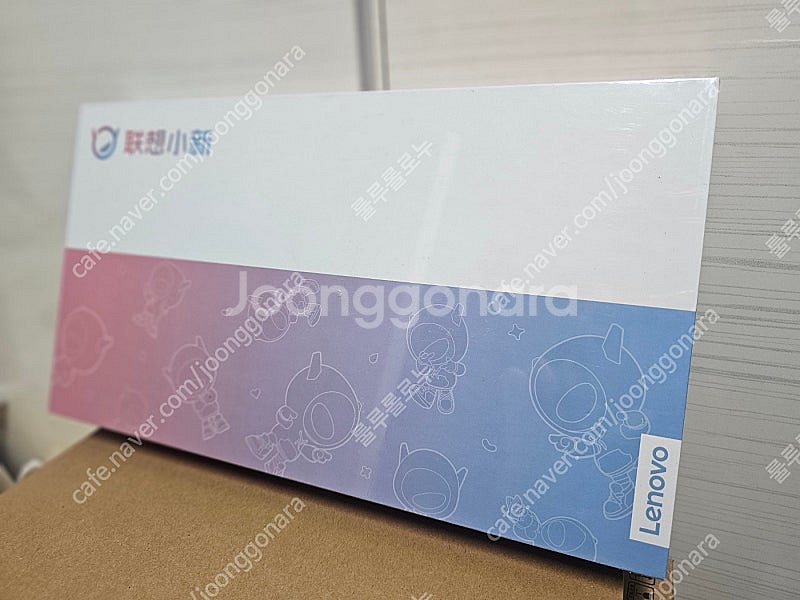 레노버 샤오신패드 12.7인치 그레이 8G+128G 미... | 중고나라 카페에서 운영하는 공식 사이트