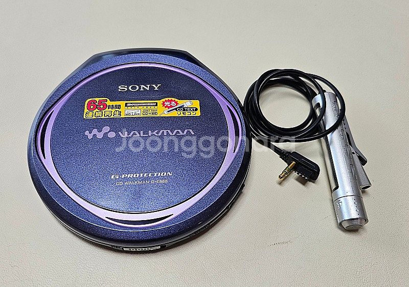 소니 CD 워크맨 D-E888 ( SONY ) | 중고나라 카페에서 운영하는 공식 사이트