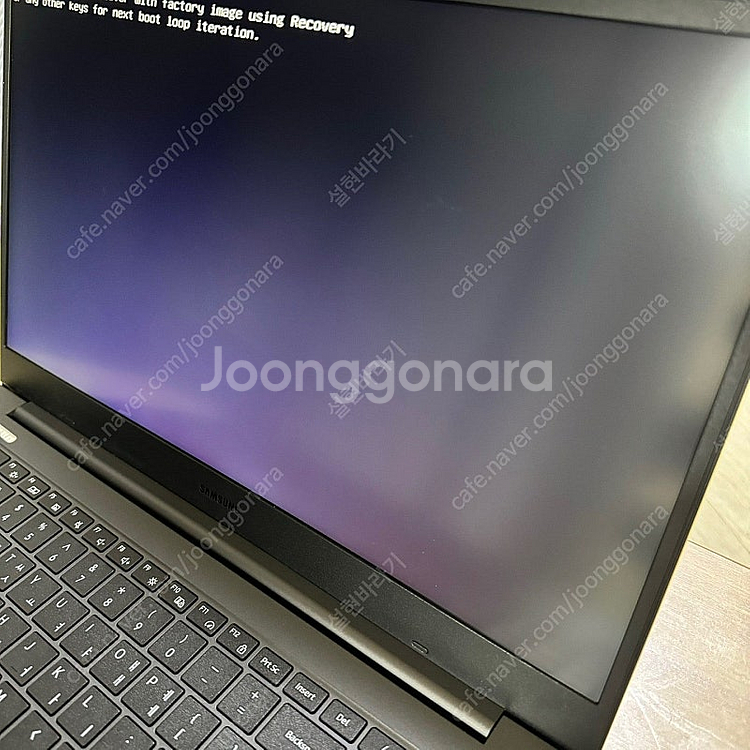 삼성전자 갤럭시북2 NT550XED-K78A 16GB ... | 중고나라 카페에서 운영하는 공식 사이트