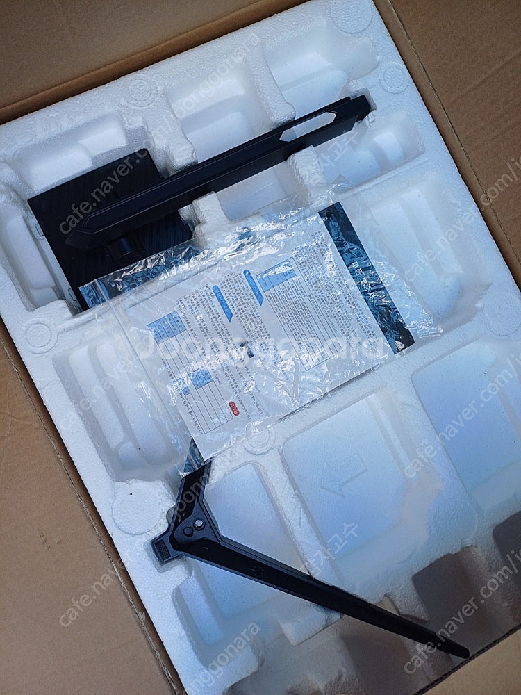 XAVVIO X2700QHD 27인치 qhd 모니터 팝... | 중고나라 카페에서 운영하는 공식 사이트