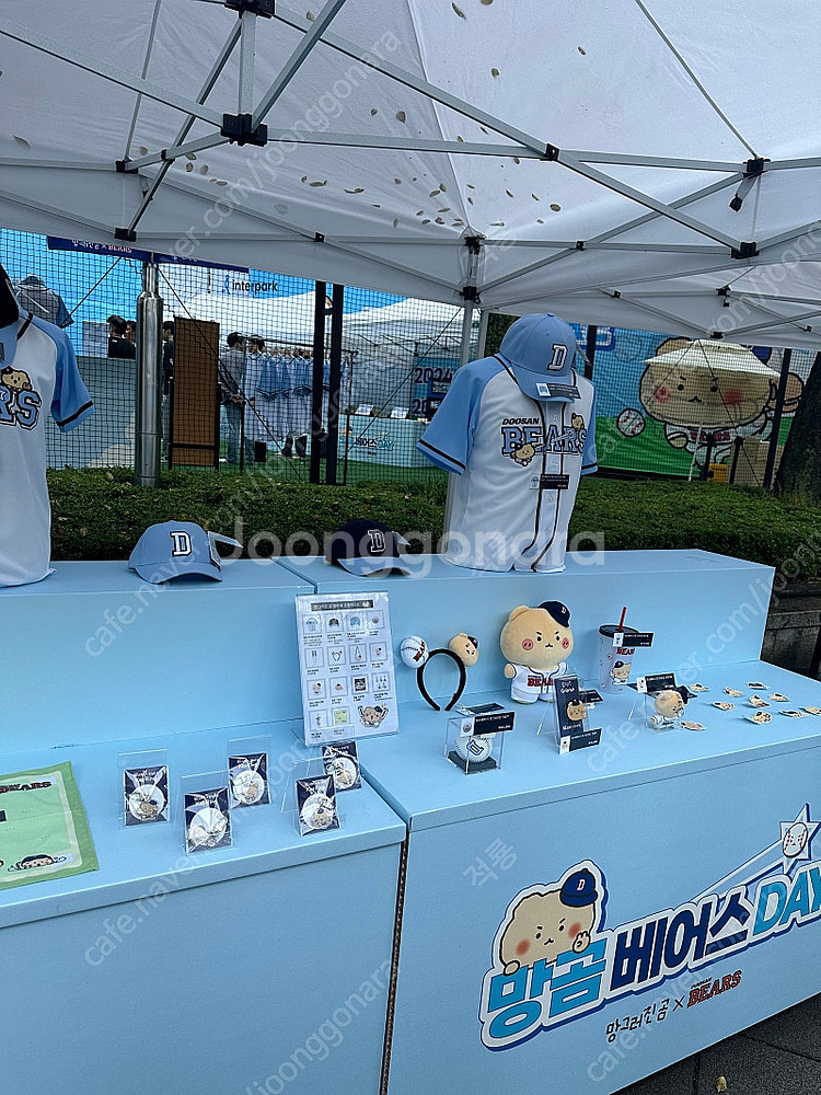 두산베어스 망그러진곰 망곰베어스 그립톡 중고나라 카페에서 운영하는 공식 사이트