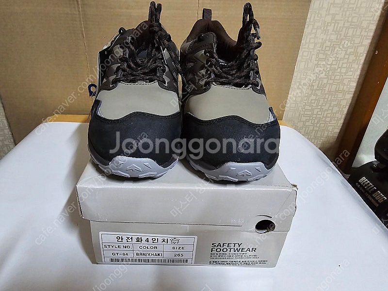 네파 GT-84 안전화 265mm 송료포함 4만원에 판... | 중고나라 카페에서 운영하는 공식 사이트