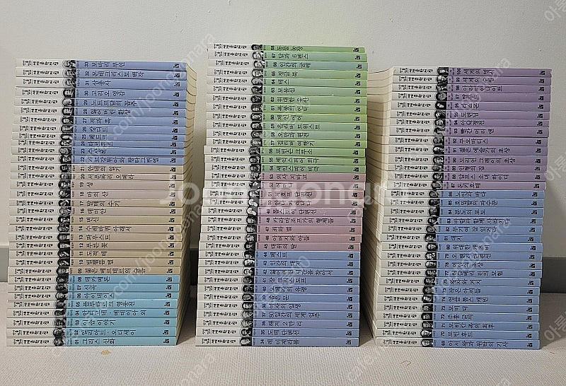 서울대선정 세계문학전집 100권 완벽구성사용감 없 중고나라 카페에서 운영하는 공식 사이트