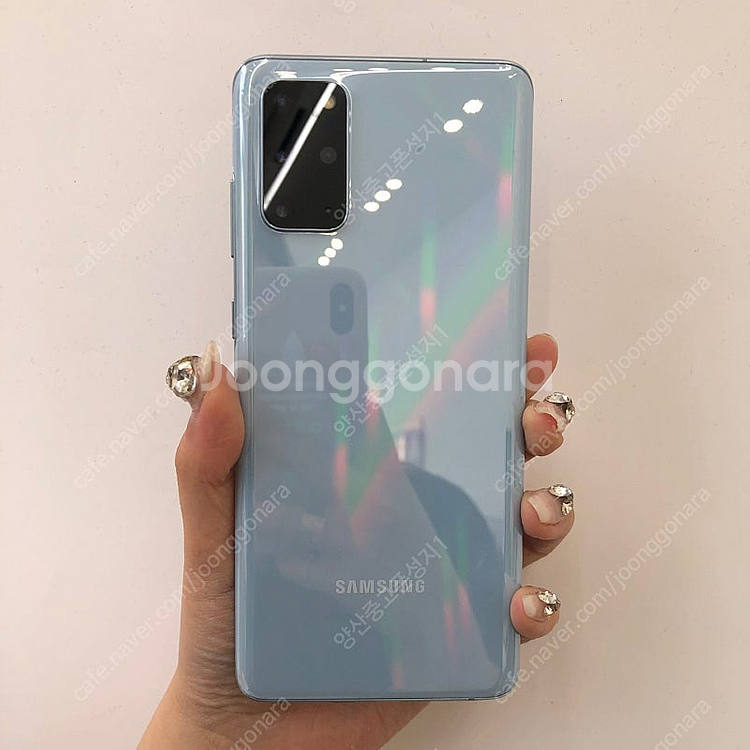 (양산중고폰) 177957 A급 갤럭시S20+(G986... | 중고나라 카페에서 운영하는 공식 사이트
