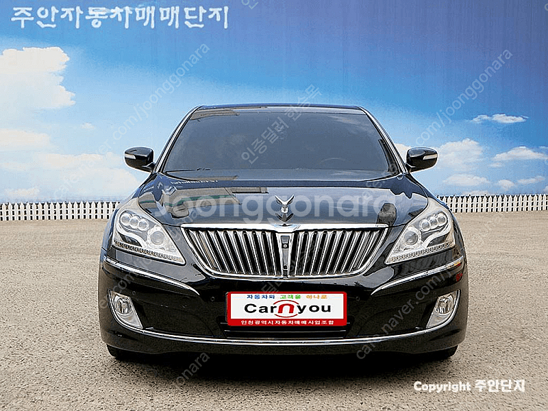 현대에쿠스(신형) VS380 프레스티지 VVIP PAC... | 중고나라 카페에서 운영하는 공식 사이트